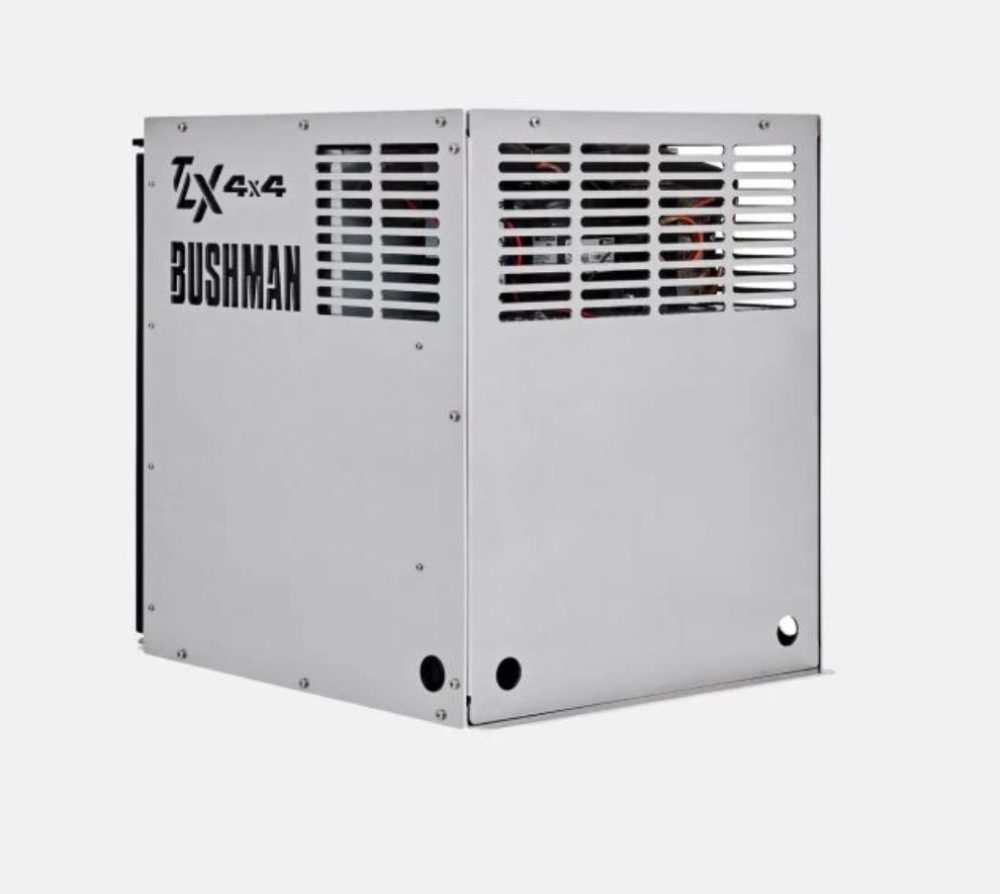 Bushman DC65-X Fridge Box Black Edition - Expedition HQ
